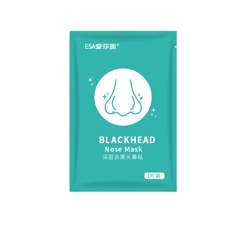 Blackhead Removal Peel Off Nose Strips Acne Treatment Skin Whitening