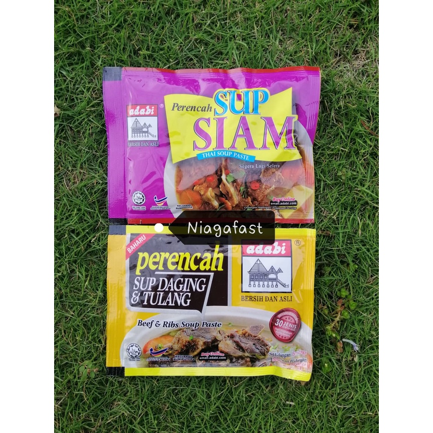 ADABI Perencah Sup Siam Thai Soup Paste/ Perencah Sup Daging & Tulang ...