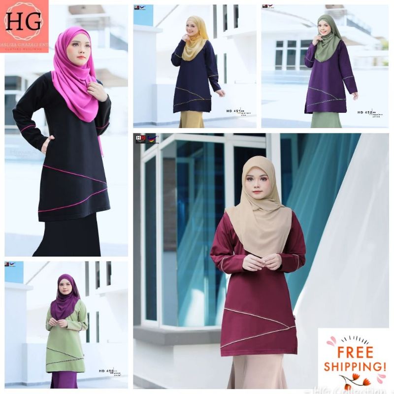 HUMAIRA DESIGN LINIE 🔥 READY STOCK 🔥 | Shopee Malaysia