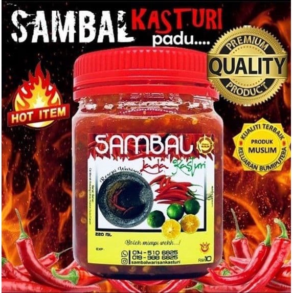 SAMBAL LADA KASTURI PADU DIJAMIN SEDAP UNTUK MAKAN SEGERA DARI LADA ...
