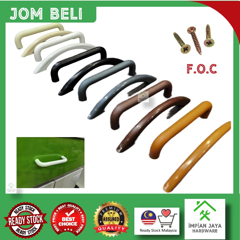 🌱IMP🌱PVC C Handle U handle Tombol Drawer Laci Almari Baju Kitchen Kabinet Cabinet Handle ...