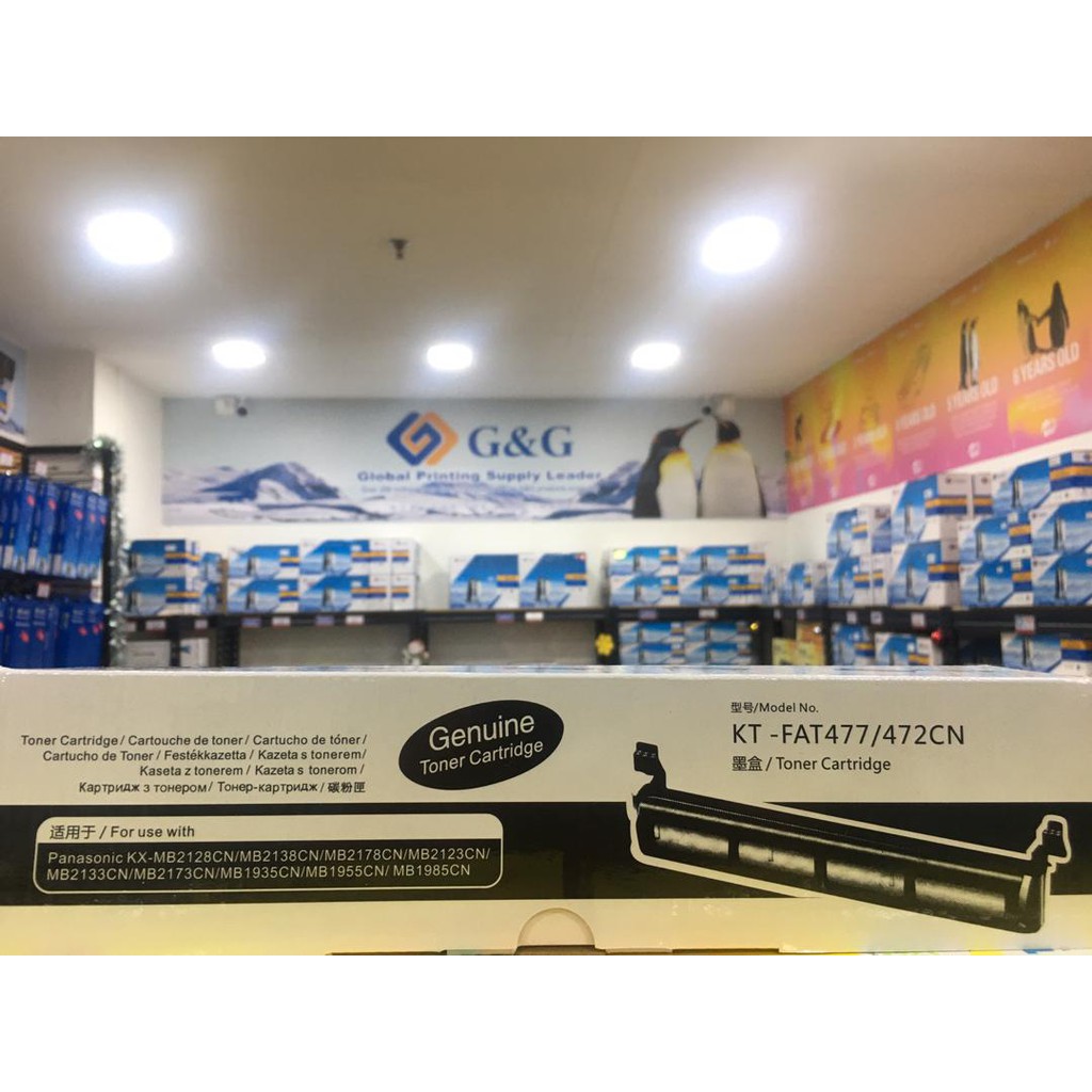 PANASONIC TONER CARTRIDGE KT-FAT477/472CN | Shopee Malaysia