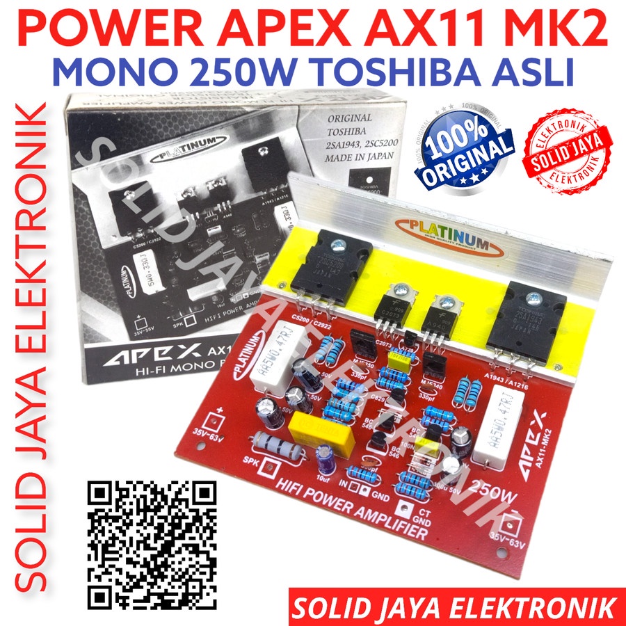 Power KIT MONO APEX AX11 MK2 250W MK-2 KIT Hifi MONO POWER AMPLIFIER ...