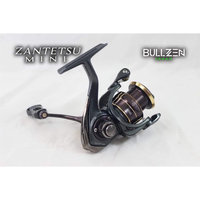 BULLZEN ZANTETSU MINI 800 | Shopee Malaysia