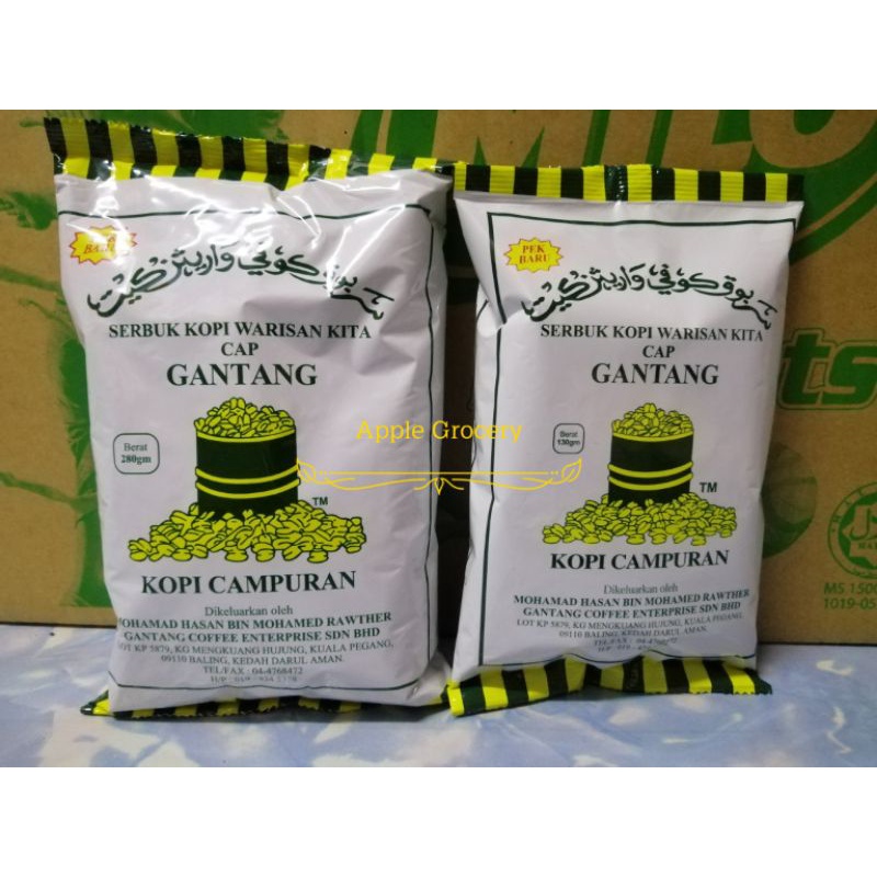 Serbuk Kopi Cap Gantang 100g , 230g & 500g (Gram Baru) | Shopee Malaysia