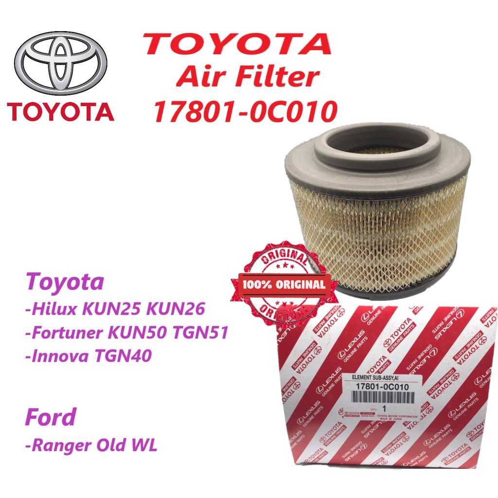 TOYOTA Air Filter 17801-0C010-Toyota Hilux Vigo KUN25 KUN26 & Fortuner ...