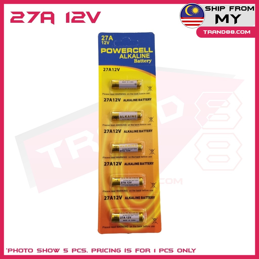 12V27A POWERCELL High Voltage alkaline battery anti-theft battery car ...