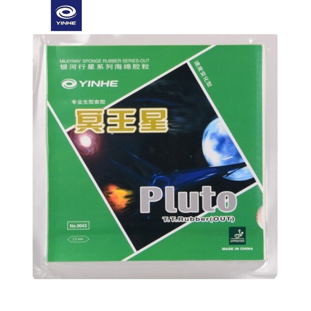 YINHE Pluto Medium Pimple Table Tennis Rubber | Shopee Malaysia