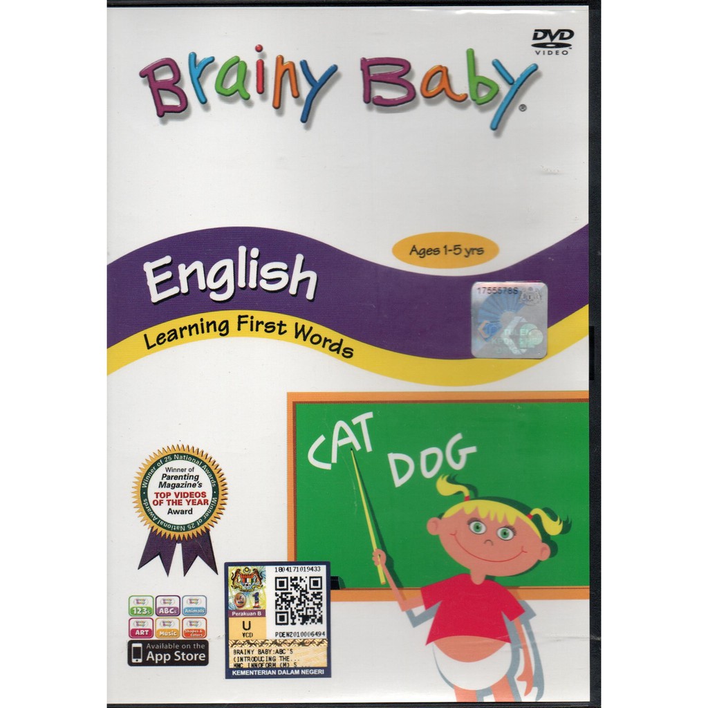 DVD Brainy Baby - English Learning First Words ( Ages 1-5 Yrs ...
