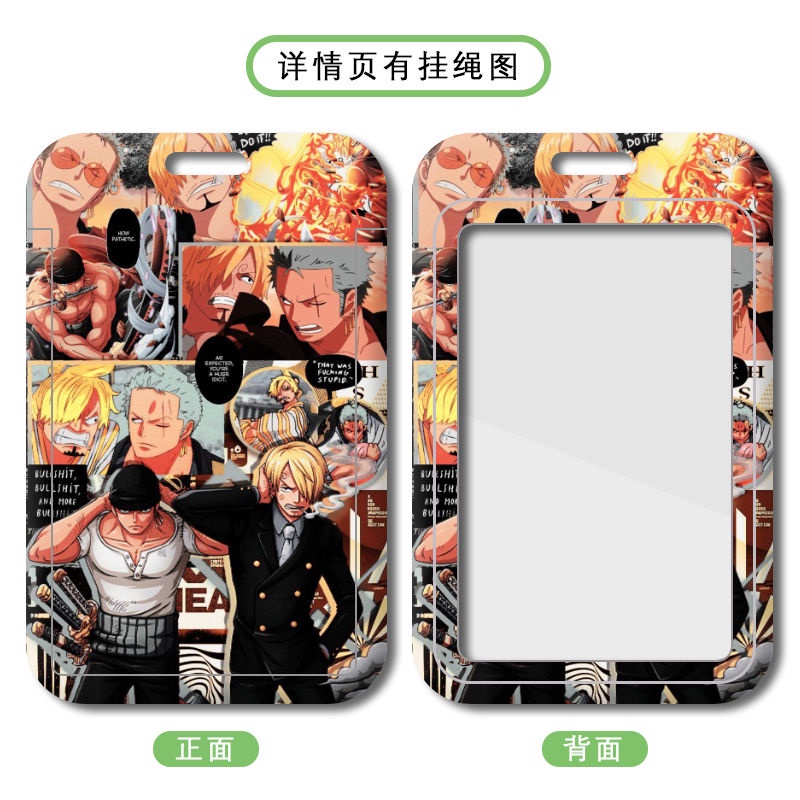 Anime One Piece ID card holder Nami & Nico Robin Student card cover bus ...