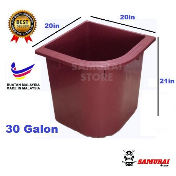 30 Gallon Water Tub Polymate Tank / Kolam Air 30 Gallon / Tangki Air ...