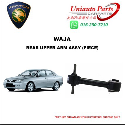 PROTON WAJA REAR UPPER ARM ASSY (PIECE) | Shopee Malaysia