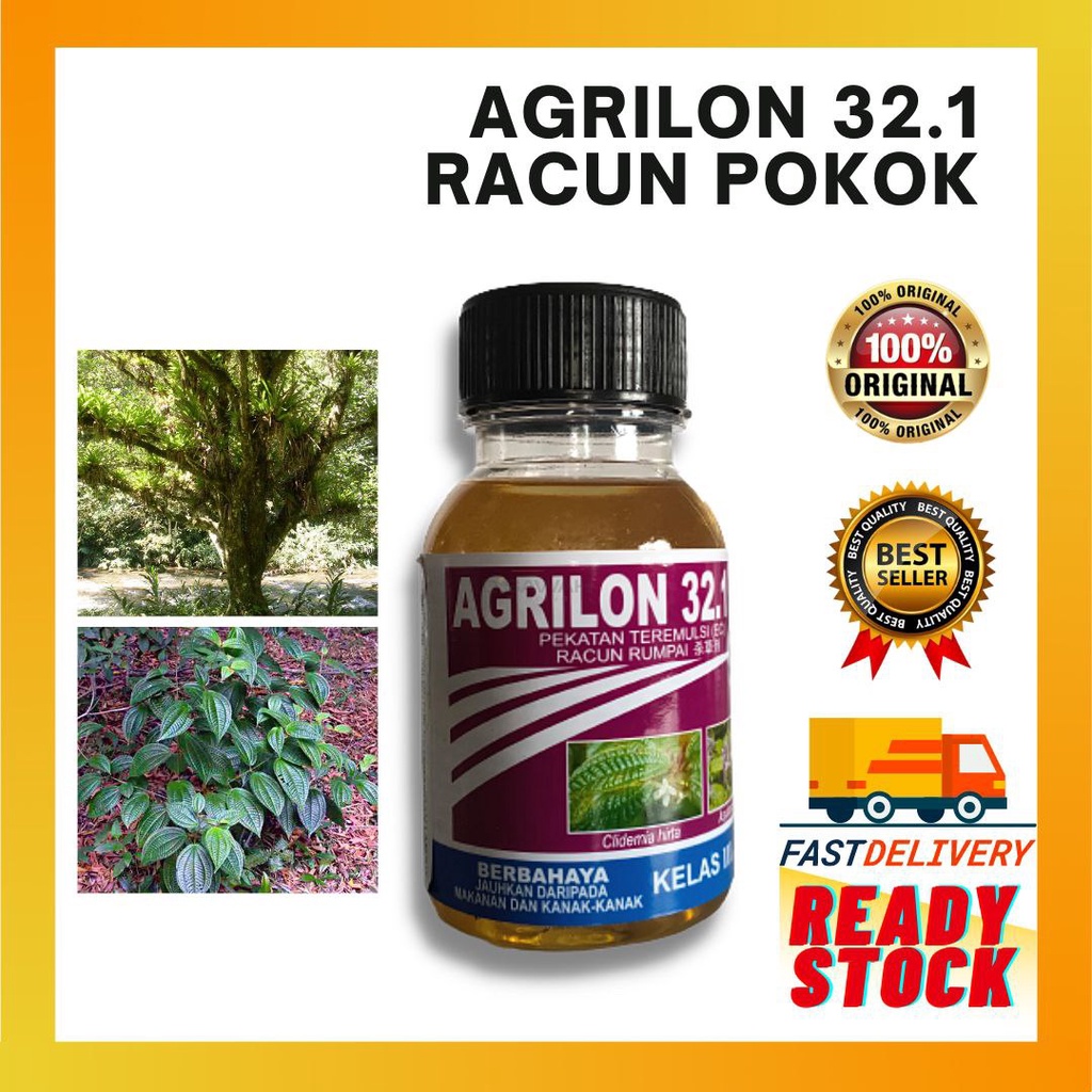 Racun Pokok Kayu AGRILON 32.1 EC 250ml Herbicide | Shopee Malaysia