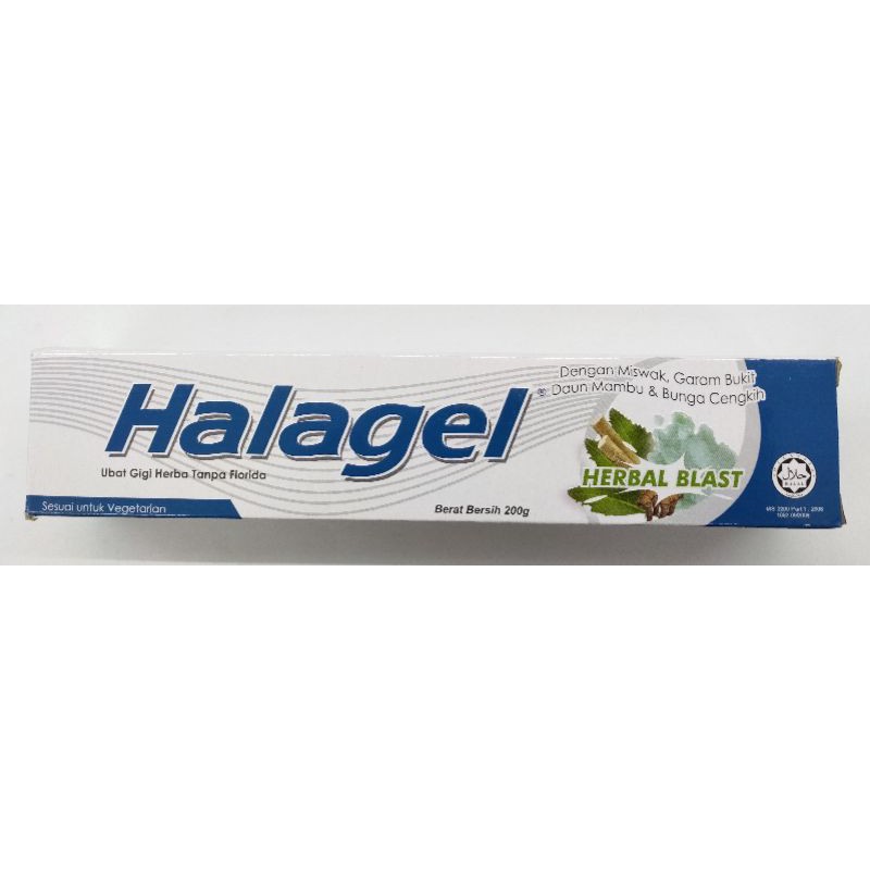 🔥HALAGEL🔥HERBAL BLUST TOOTHPASTE | UBAT GIGI | 200G | Shopee Malaysia