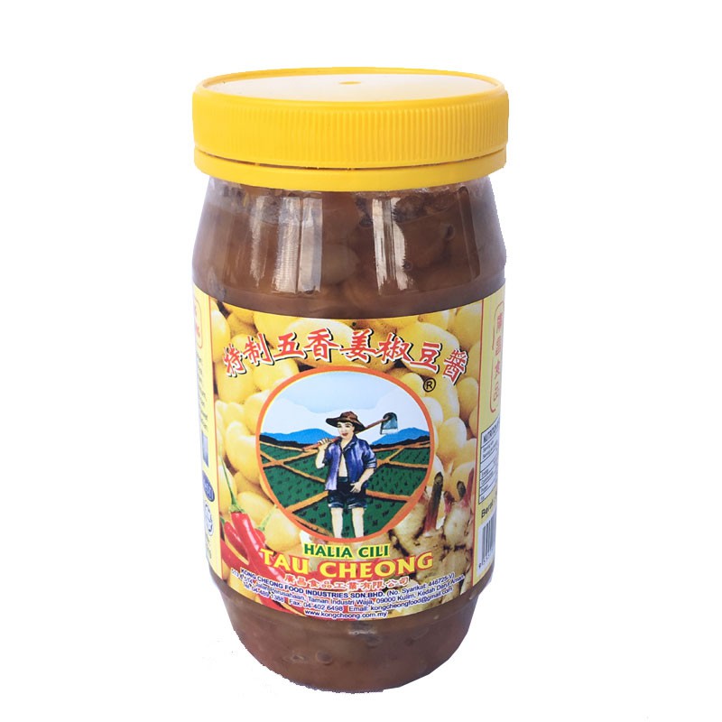 KONG CHEONG FERMENTED HALIA BEAN PASTE GRADE A(WHOLE)- 340G - TAUCU ...