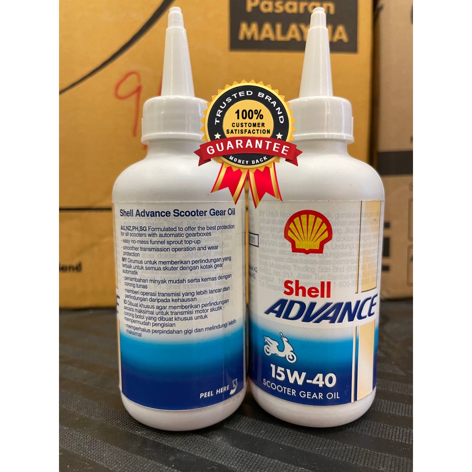 Shell Advance Scooter Gear Oil 15W40 (120ml) 100% ORIGINAL | Shopee ...