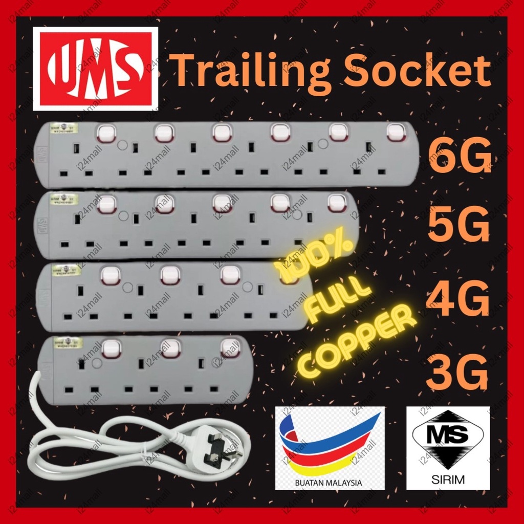 Ums Trailing Socket 2 Yard Extension Wire Electric Power Portable Socket 2 3 4 5 6