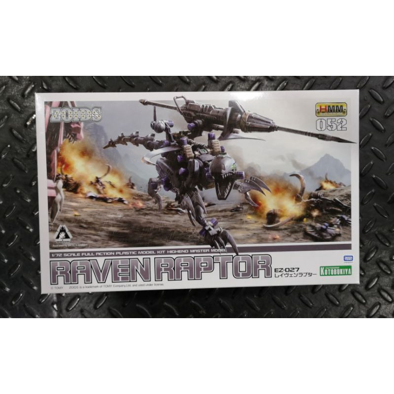 ZOIDS HMM 052 Raven Raptor | Shopee Malaysia