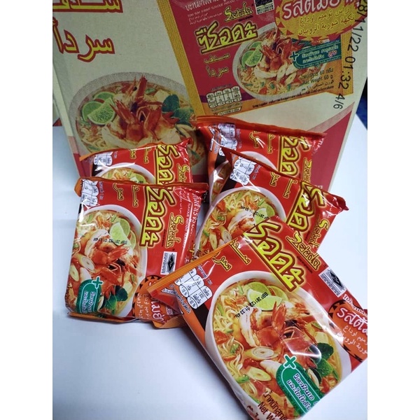 🔥𝗢𝗥𝗜𝗚𝗜𝗡𝗔𝗟 🇹🇭 | MAGGI SIAM SERDA 1 KOTAK (30 PCS) | MAGGI SERDA | MI ...