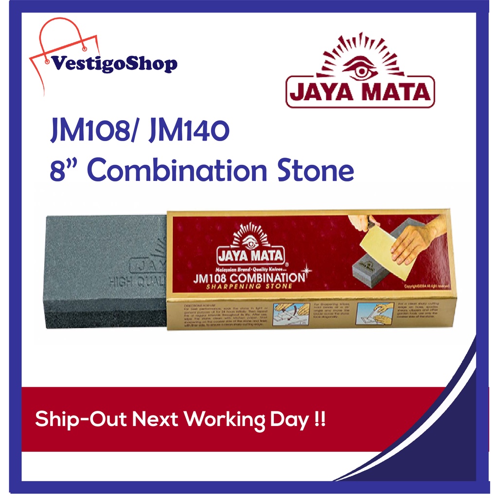 BATU ASAH SHARPENING STONE 8" COMBINATION JAYA MATA JAYA MATA JM108 / JM140 | Shopee Malaysia