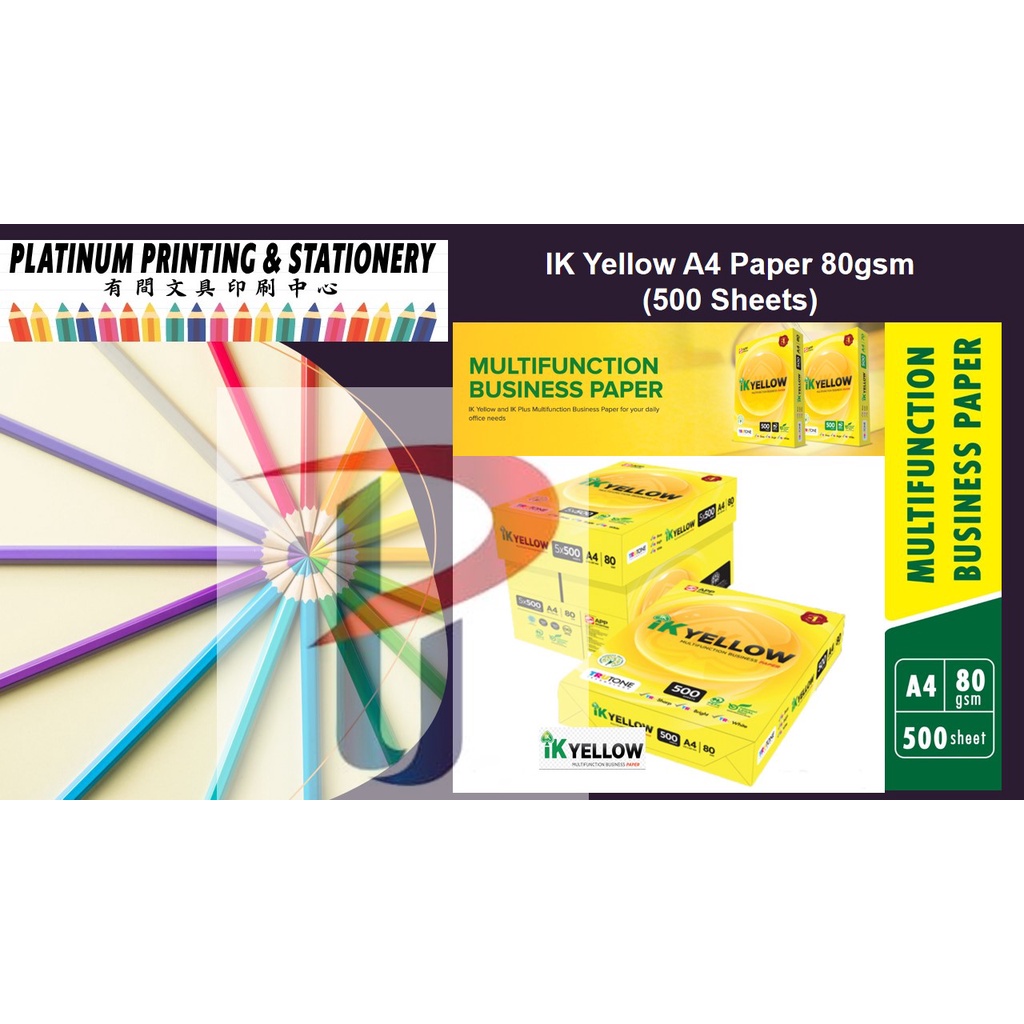 IK Yellow A4 80gsm Paper 500 Sheets/Ream | Shopee Malaysia