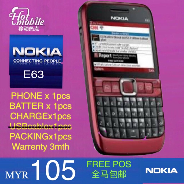 Original NOKIA E63 2nd Renew.Set Telefon 原装诺基亚 E63 二手翻新手机、 | Shopee ...