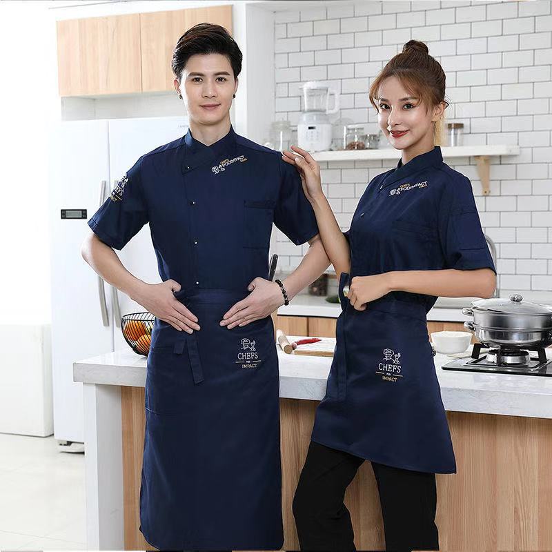 Unisex Food Service kitchen chef uniform restaurant workwear cooker ...