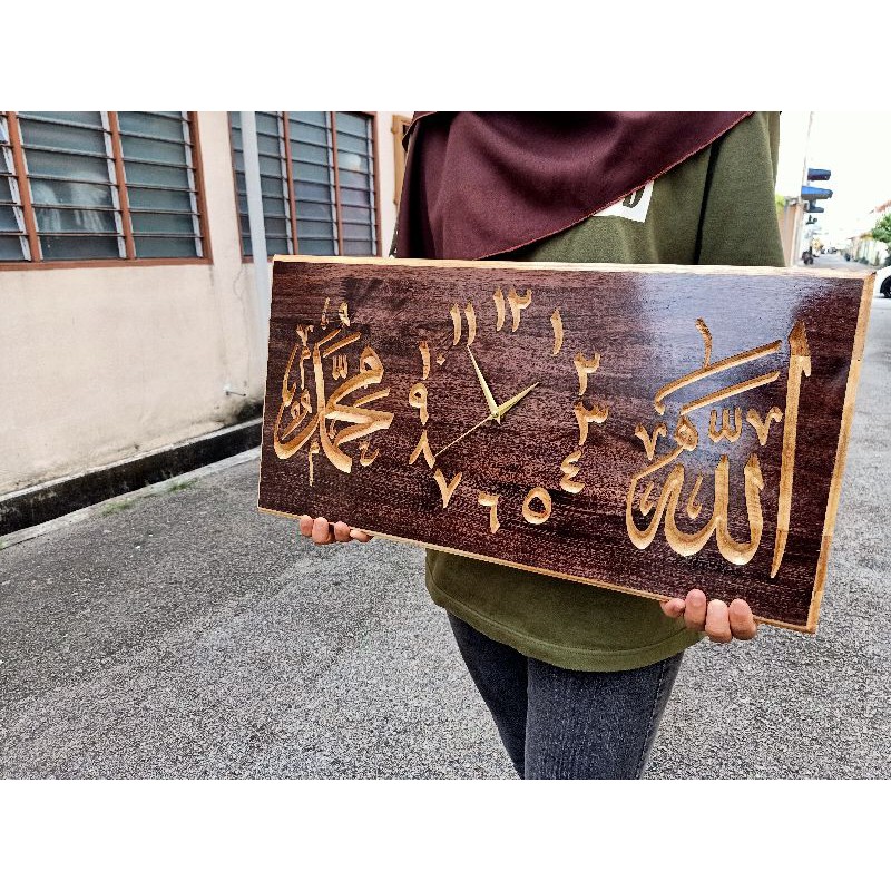 Jam dinding Allah Muhammad islamic wall clock | Shopee Malaysia