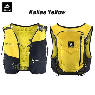 [11L] Kailas FUGA Air Pro Trail Running Vest Hiking Backpack 11L ...