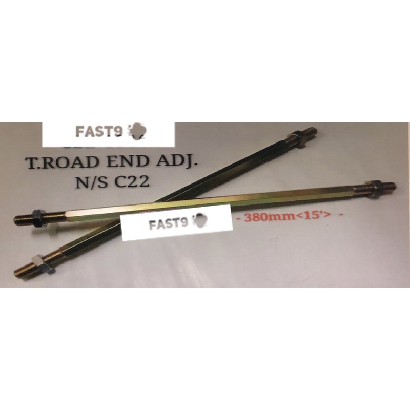 NISSAN VANETTE C22 DRAG LINK ADJUSTER / TIE ROAD END ADJUSTER WITH NUT ...