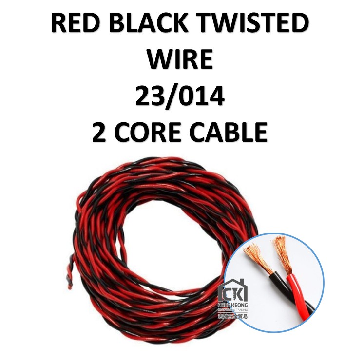 [100% PURE COPPER] RED BLACK WIRE 23/014 TWISTED CABLE | Shopee Malaysia