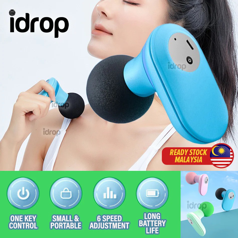 idropmy Mini USB Relaxation Massager / Alat Mesin Pengurut USB / 肌肉按摩器 ...
