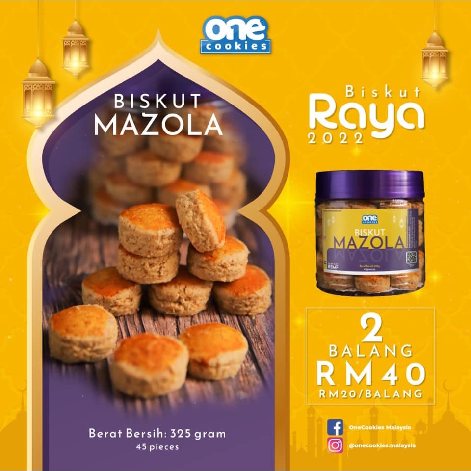 Biskut Mazola Kuih raya tradisional OneCookies Malaysia One Cookies ...