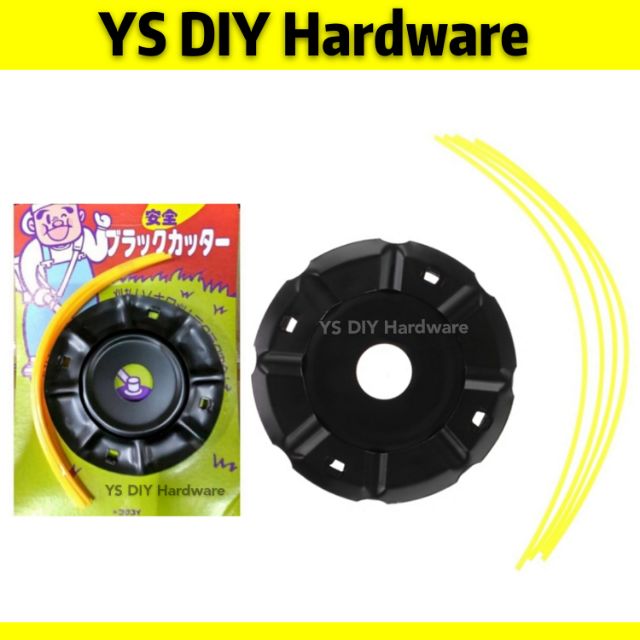 Grass Trimmer Head with 4 Nylon Lines Brush Cutter Head (Piring Mesin ...