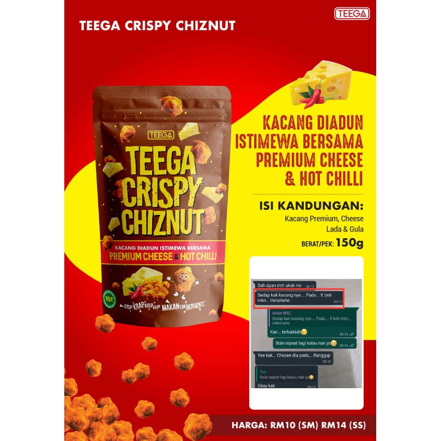 *ATH* PRODUK TEEGA SNACK VIRAL & SAMBAL KUDAPAN VIRAL ALL IN ONE TEEGA ...