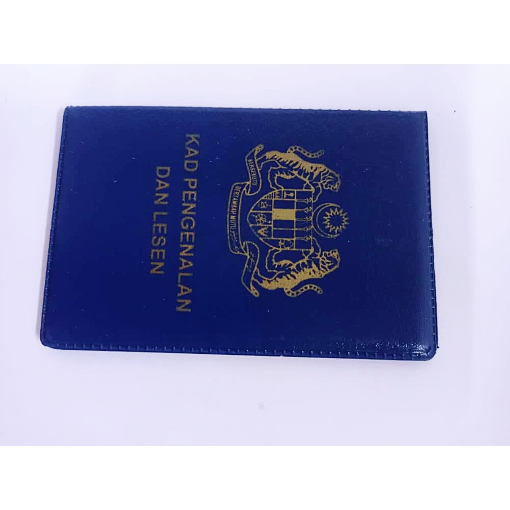 PVC IC Holder / ID Card Cover IC Card Holder Identification Card ...