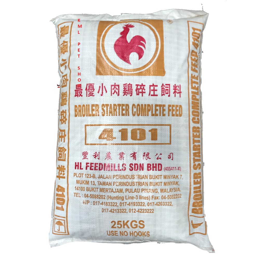 (25KG) DEDAK (HITAM) AYAM DAGING PERMULAAN BROILER STARTER CRUMBLE ...
