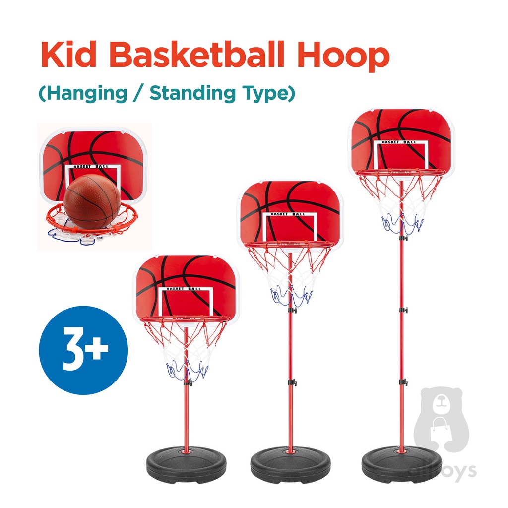 CLEARANCE Kid Basketball Hoop Adjustable Height Indoor Outdoor Sport ...