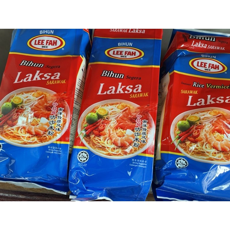 LEE FAH Instant Rice Vermicelli Sarawak laksa 砂拉越叻沙米粉4x80g | Shopee ...