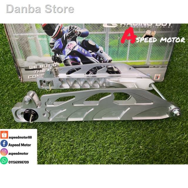 Wave110/Dash110/Wave125 Racing Boy Alloy CNC Swing Arm（Silver/Orange ...