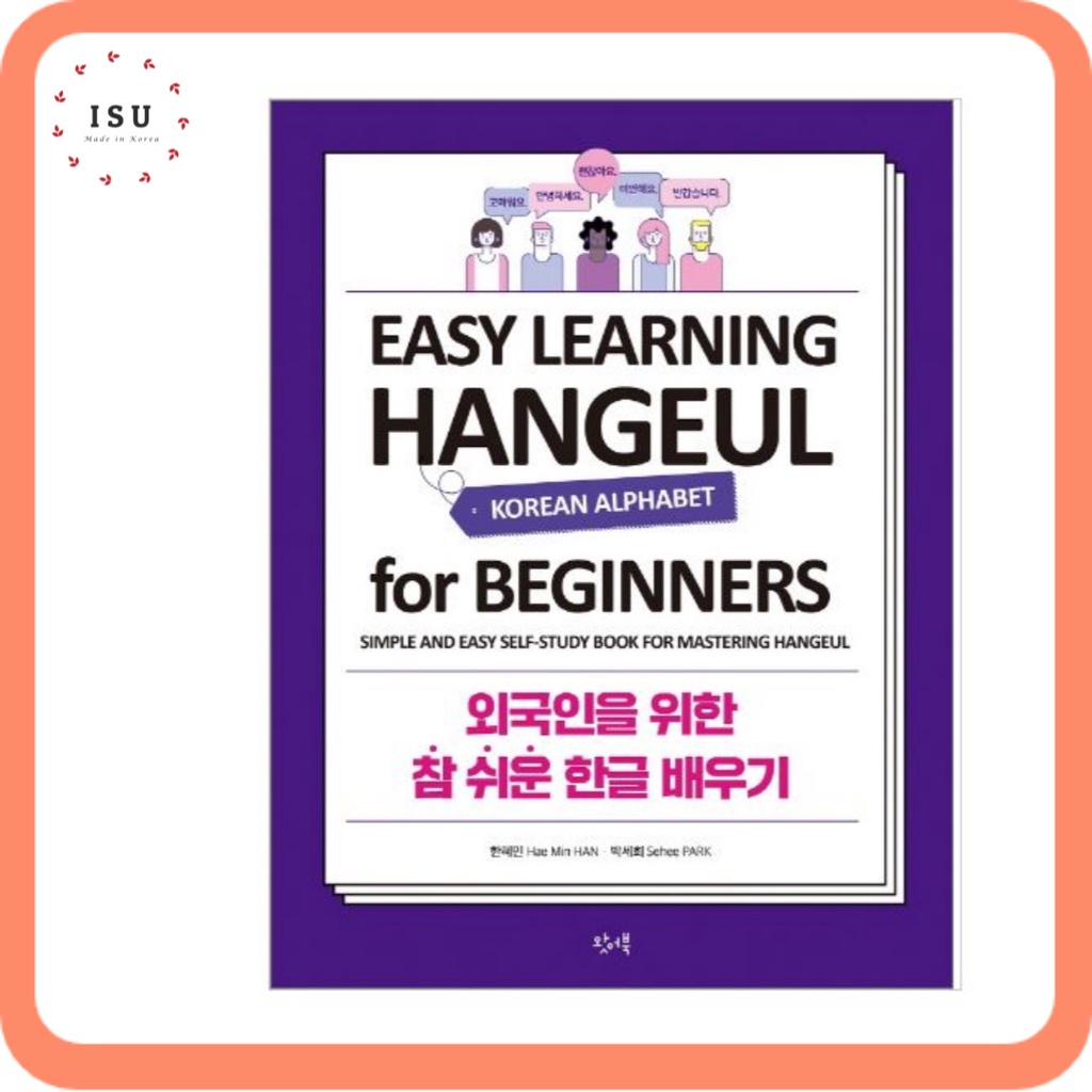 [Korean Language Book] Easy Learning Hangeul Korean Alphabet for ...
