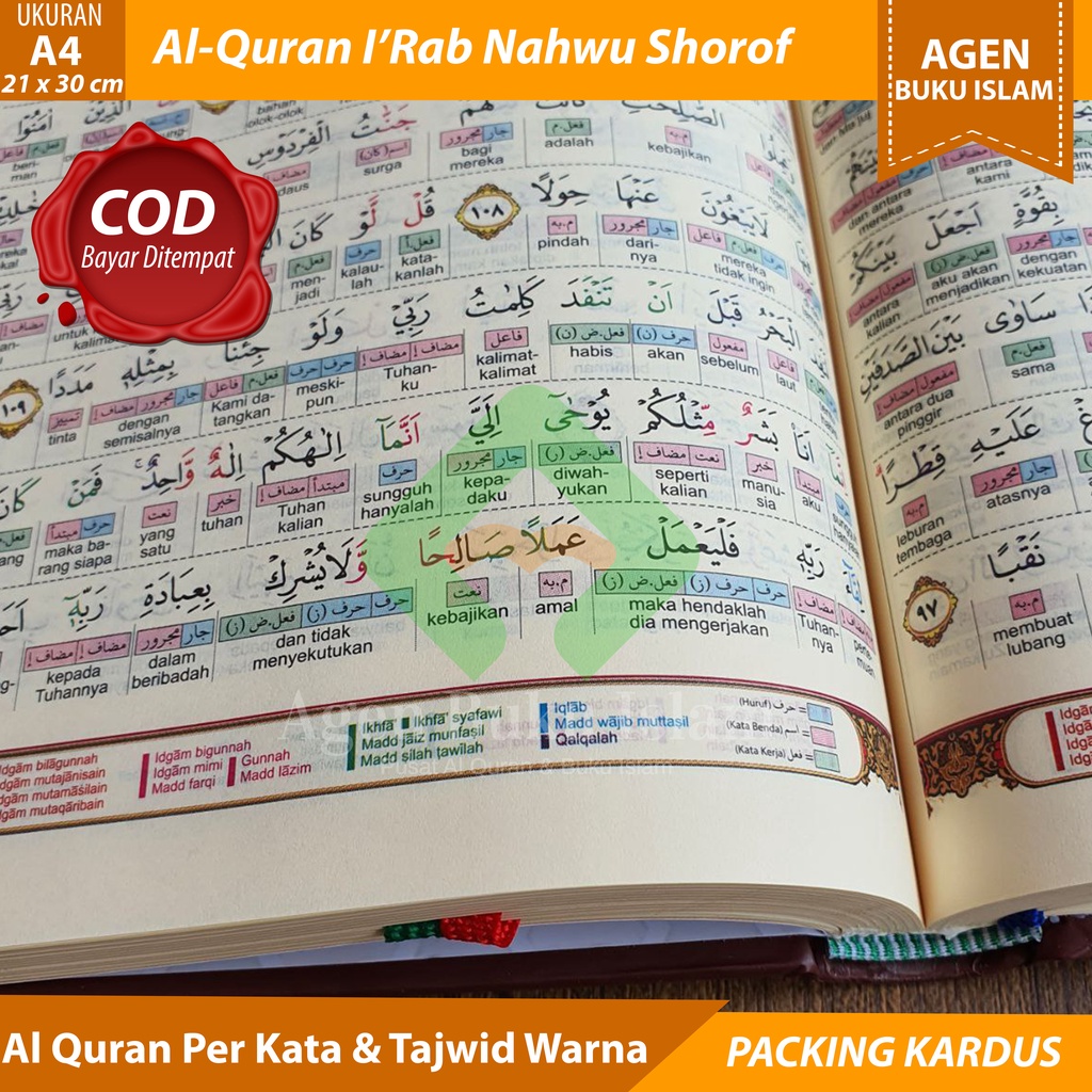 Al-quran Irab Per Word A4 Al-Quran Irab I'rab i'rob Irob Nahwu Shorof ...