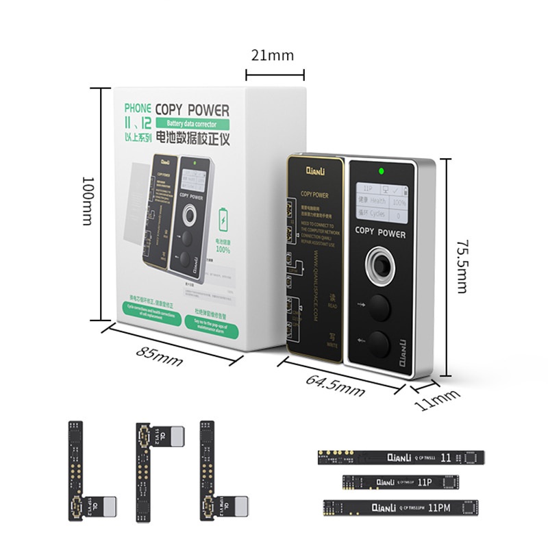 Qianli Battery Data Corrector For Qianli icopy 2.0 2.1 Qianli copy ...