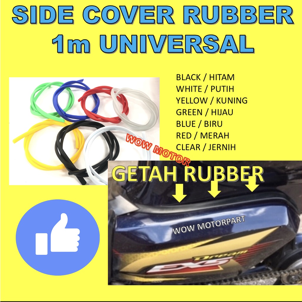 SIDE COVER RUBBER GETAH TEPI COVER BATTERY BATERI COLOUR FOR UNIVERSAL ...