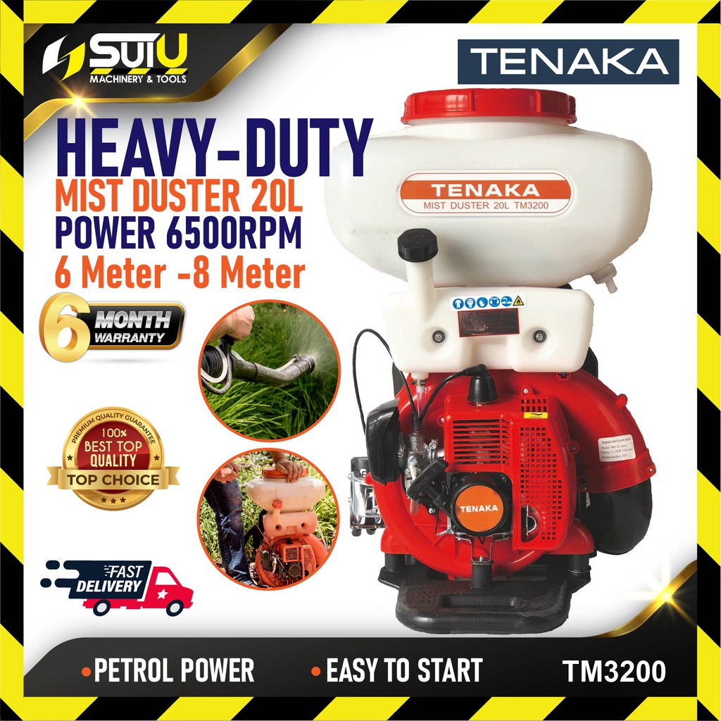【SUI U】TENAKA TM3200 20L Mist Duster Blower Knapsack Power Sprayer ...