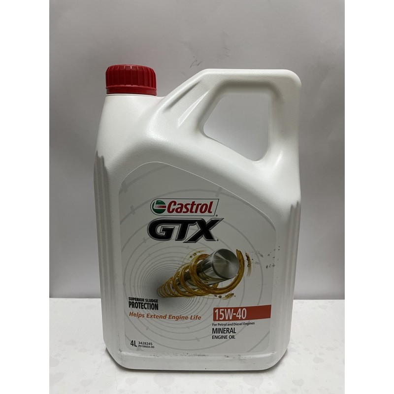 CASTROL GTX ENGINE OIL, 15W-40 SN/CF (4L) | Shopee Malaysia