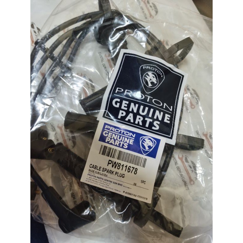 ORIGINAL 100% PLUG CABLE Proton Gen2 Persona Satria Neo Exora Waja ...
