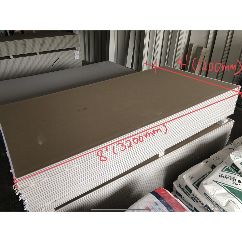 Gyproc Gypsum Partiton Board 4’ x 8’ x 9mm (1200mm x 2400mm) | Shopee ...