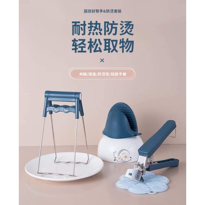 Food clipper 4 in 1set (pink) | Shopee Malaysia