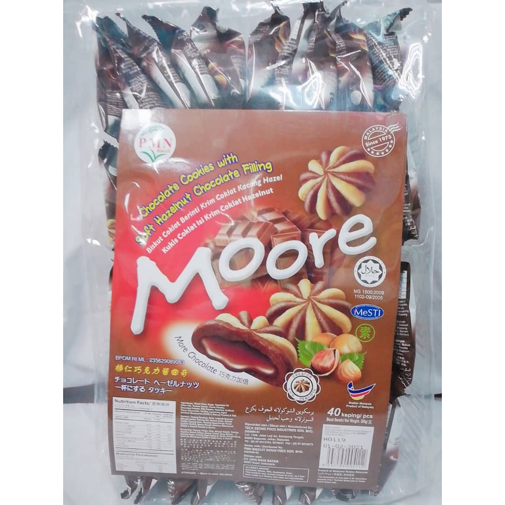 (PMN) MOORE COOKIES ALL 280G(40PCS) | Shopee Malaysia